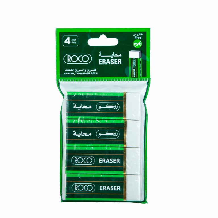 Roco Eraser - 4 Pieces to ensure excellent results – سنتركو